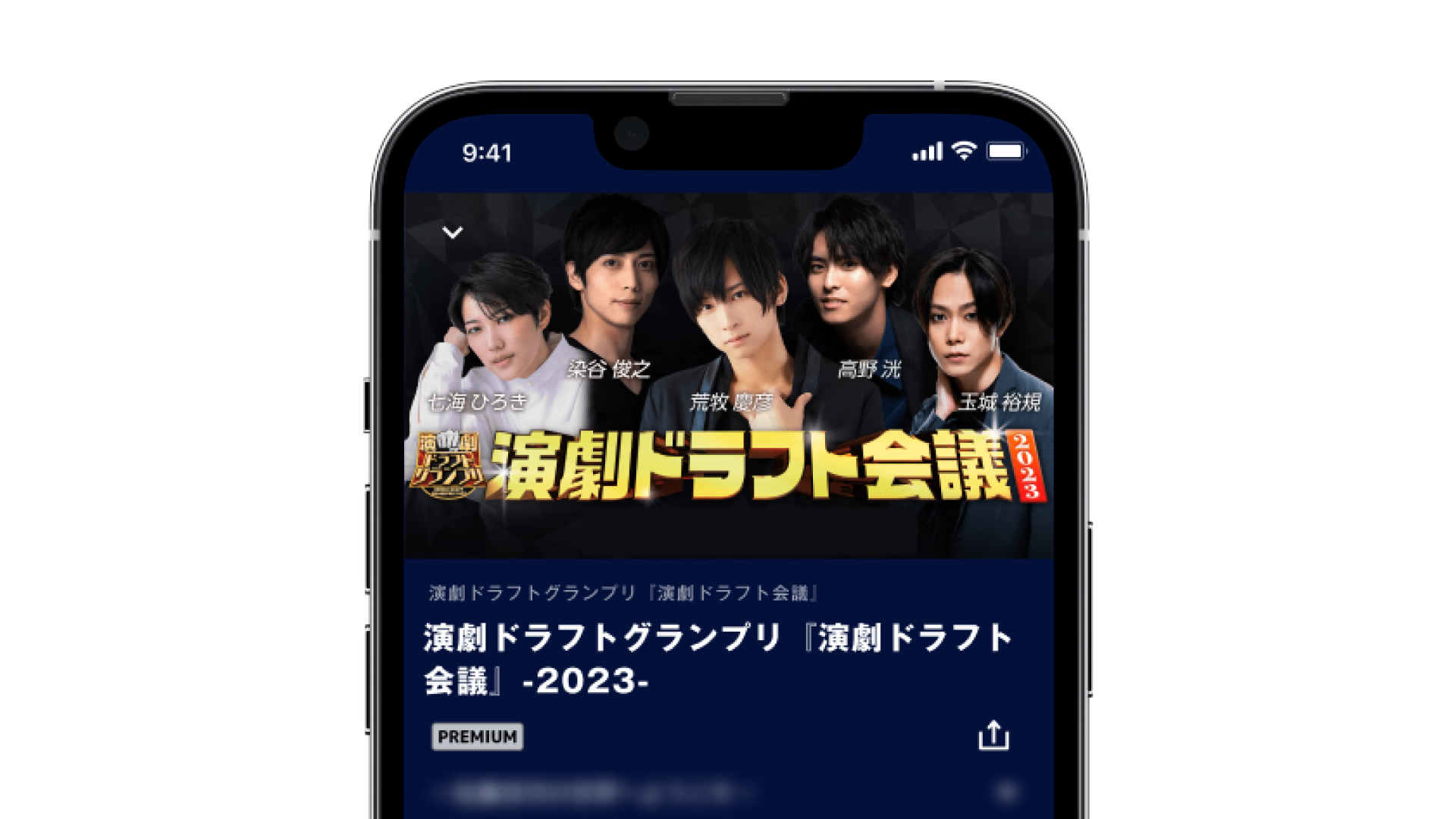 Top Theater Complex Town Platform Specifically For Stage